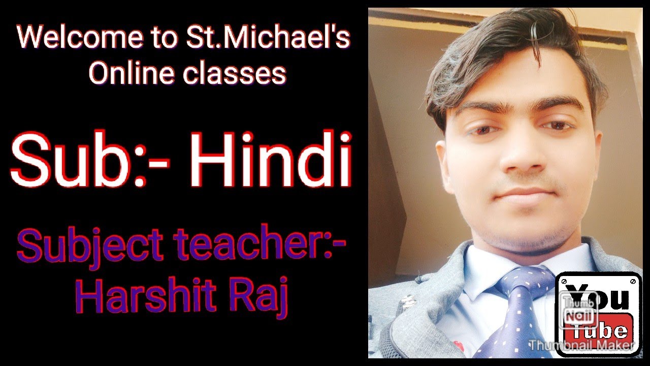 Class 7 Hindi Textbook Unmesh Ch 1 Part 3 YouTube class-7-hindi-textbook-unmesh-ch-1-part-3-youtube