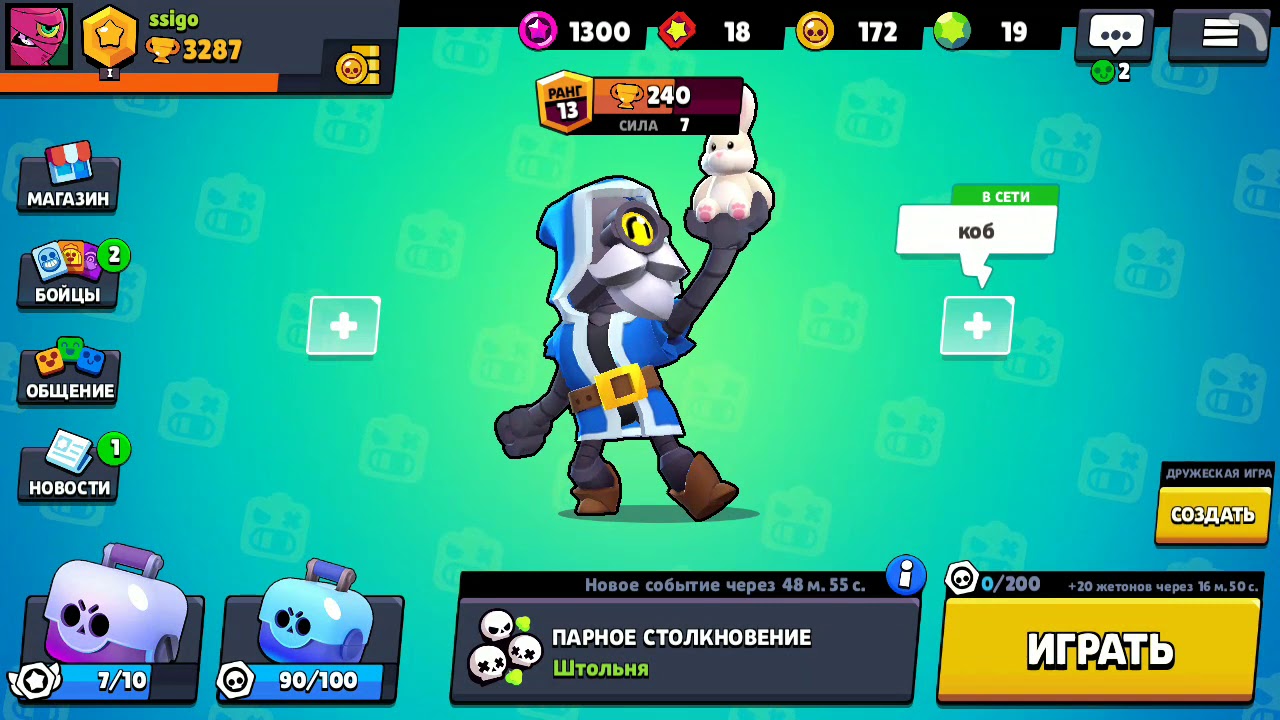 3300 YouTube 3300-youtube