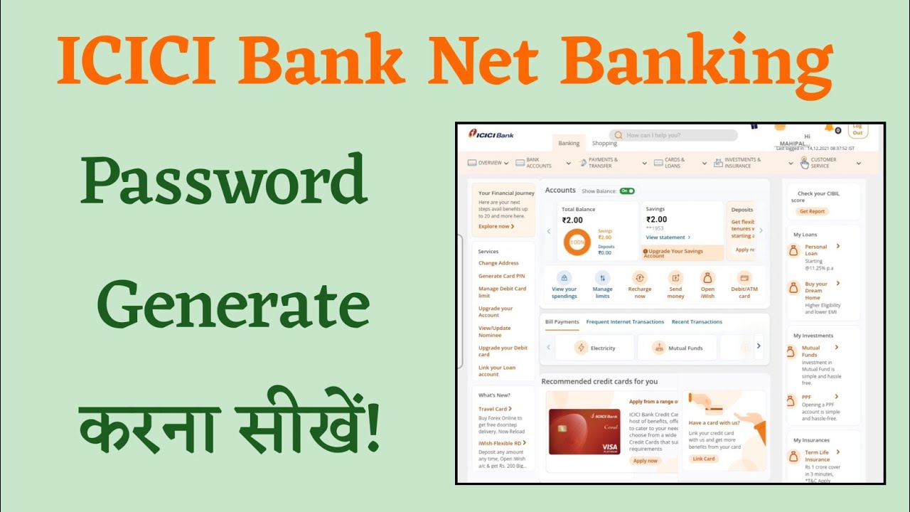 how to generate ICICI bank net banking password | ICICI bank net ...