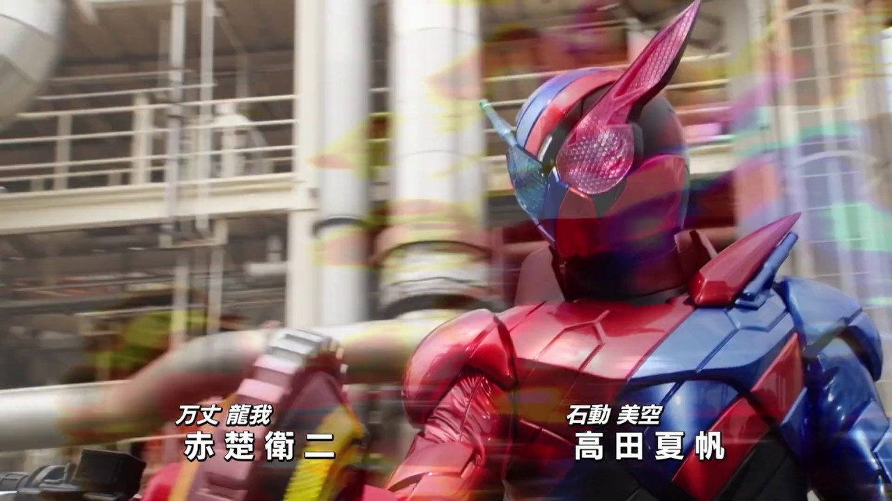 Heisei Kamen Rider 20th Anniversary OP Tribute - Heisei Generations ...