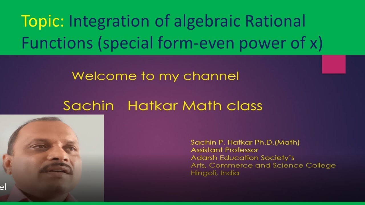 Integration of algebraic rational functions (even powers of x) - YouTube