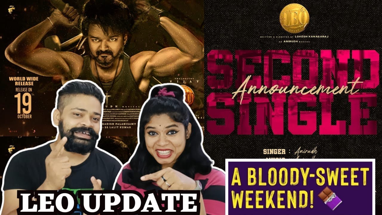 LEO Audio Launch & Second Single | LEO Official Trailer | Thalapathy ...