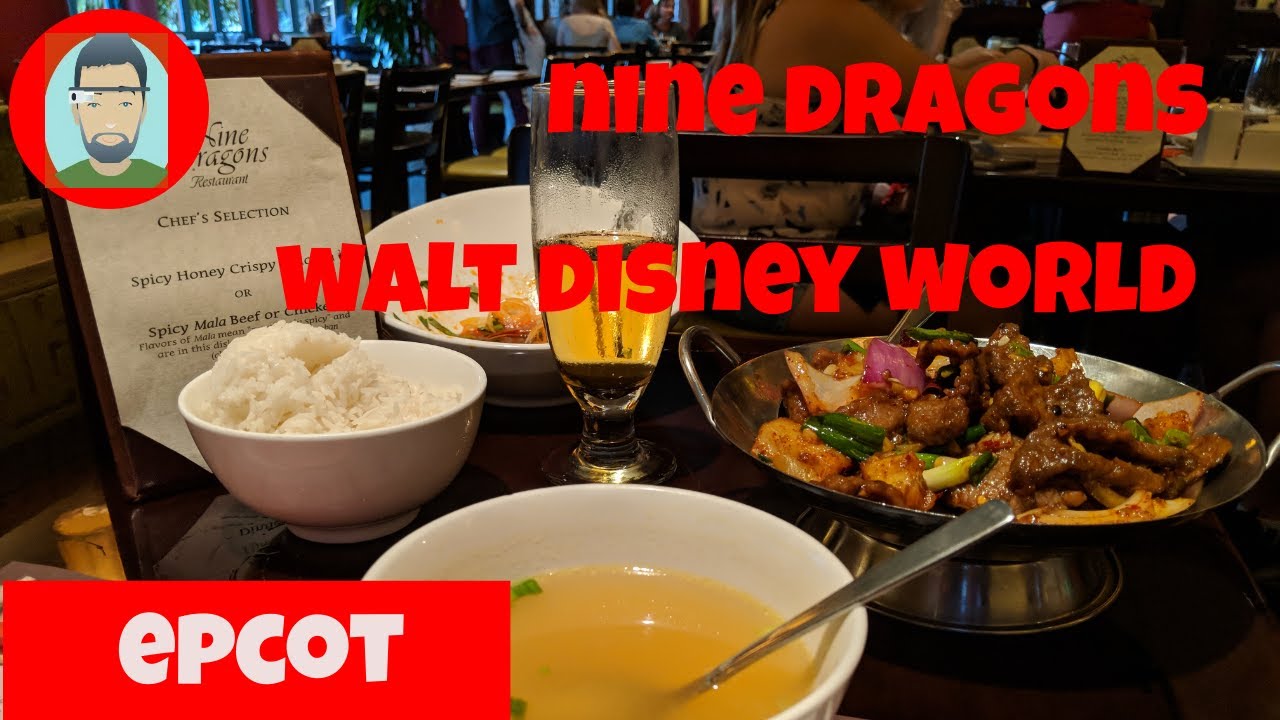 Nine dragons restuarant at epcot walt Disney world review - YouTube