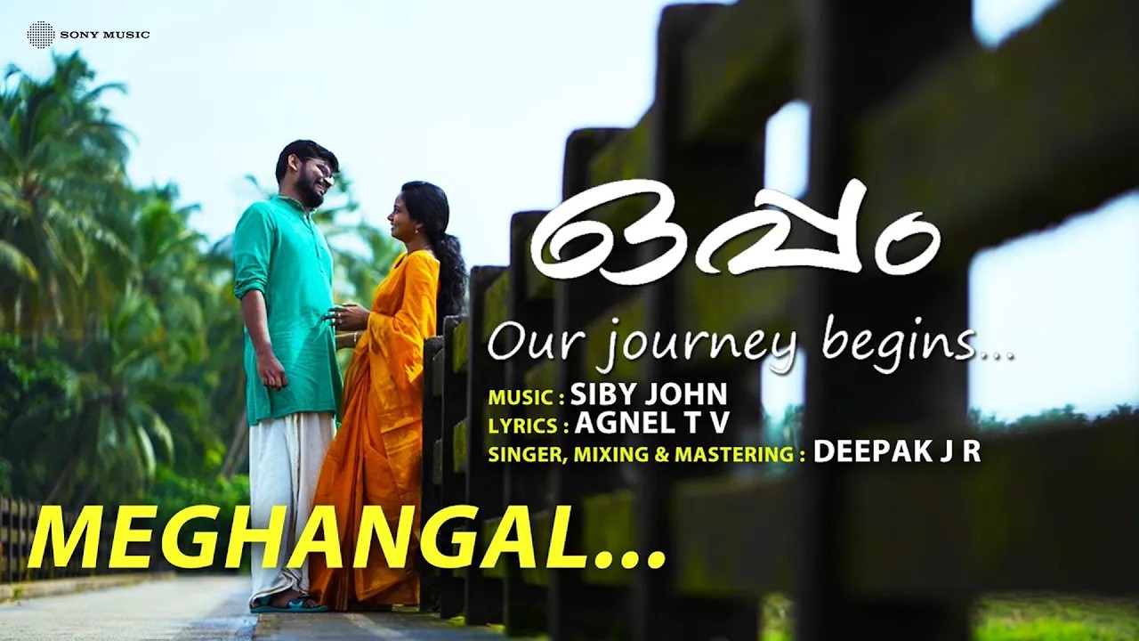 ഒപ്പം-Our Journey Begins | New Album Song | Vibin Jacob | Siby John ...