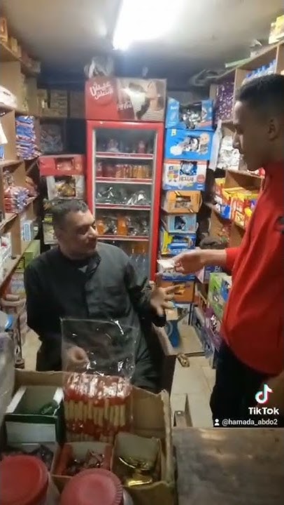 ورق بفرة 😂🐊 - YouTube