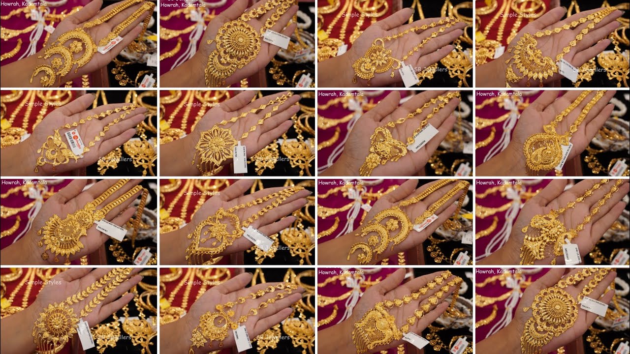 Latest gold long necklace designs/ sonar sita har design/ gold Sita har ...