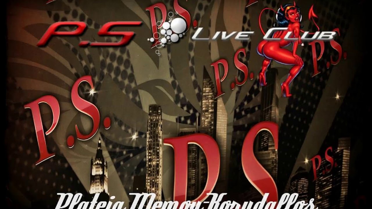 ΠΕΣ ΜΟΥ ΕΝΑ ΨΕΜΑ live at PS CLUB - YouTube