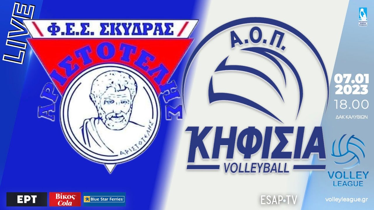 Φ.Ε.Σ.Αριστοτέλης - Α.Ο.Π. Κηφισιάς | 10η αγ VOLLEY LEAGUE 2022-23 ...