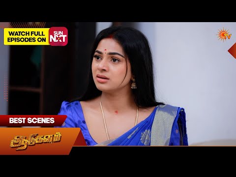 Aadukalam - Best Scenes | 26 Mar 2026 | Tamil Serial | Sun TV