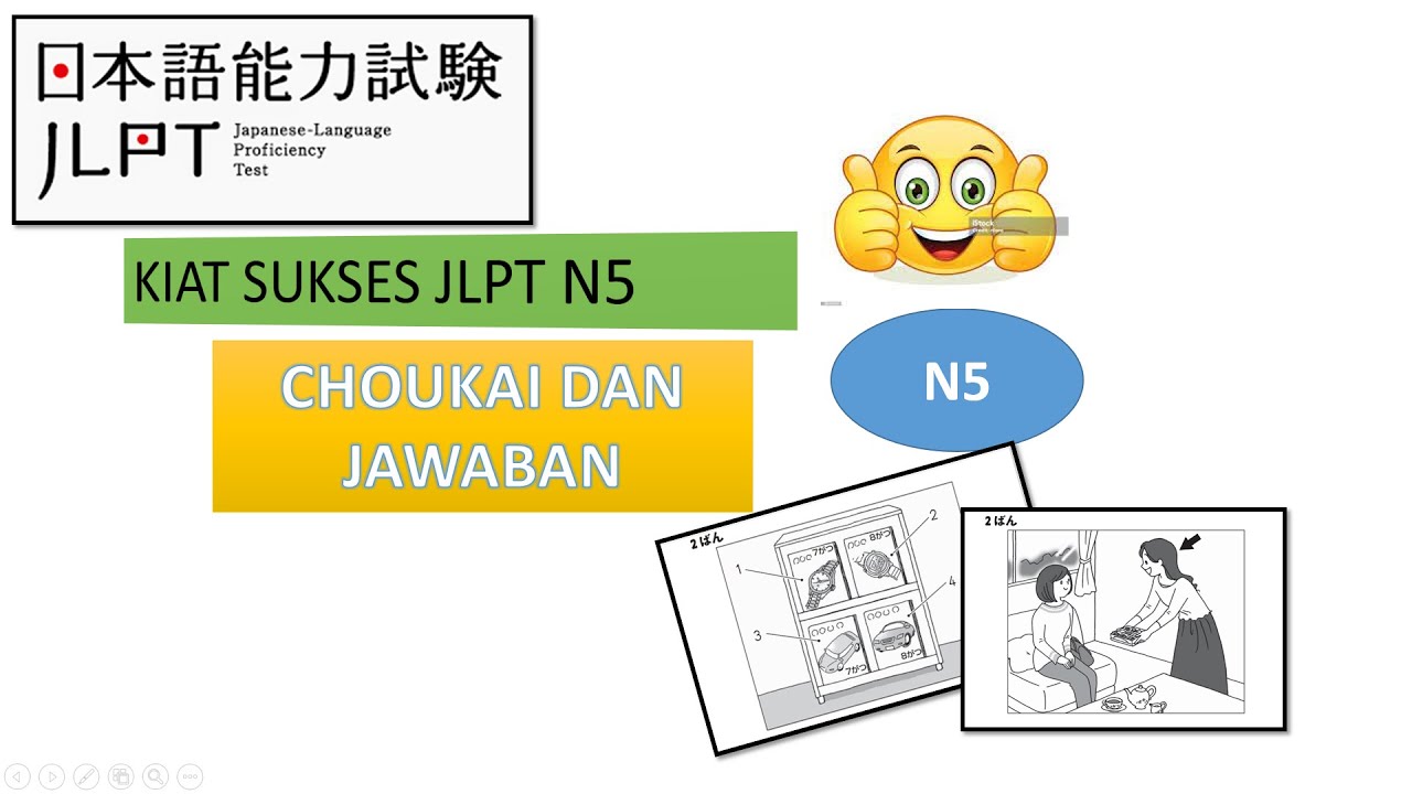 JLPT Choukai N5 & Kunci Jawaban ( di akhir video ) #choukain5 - YouTube