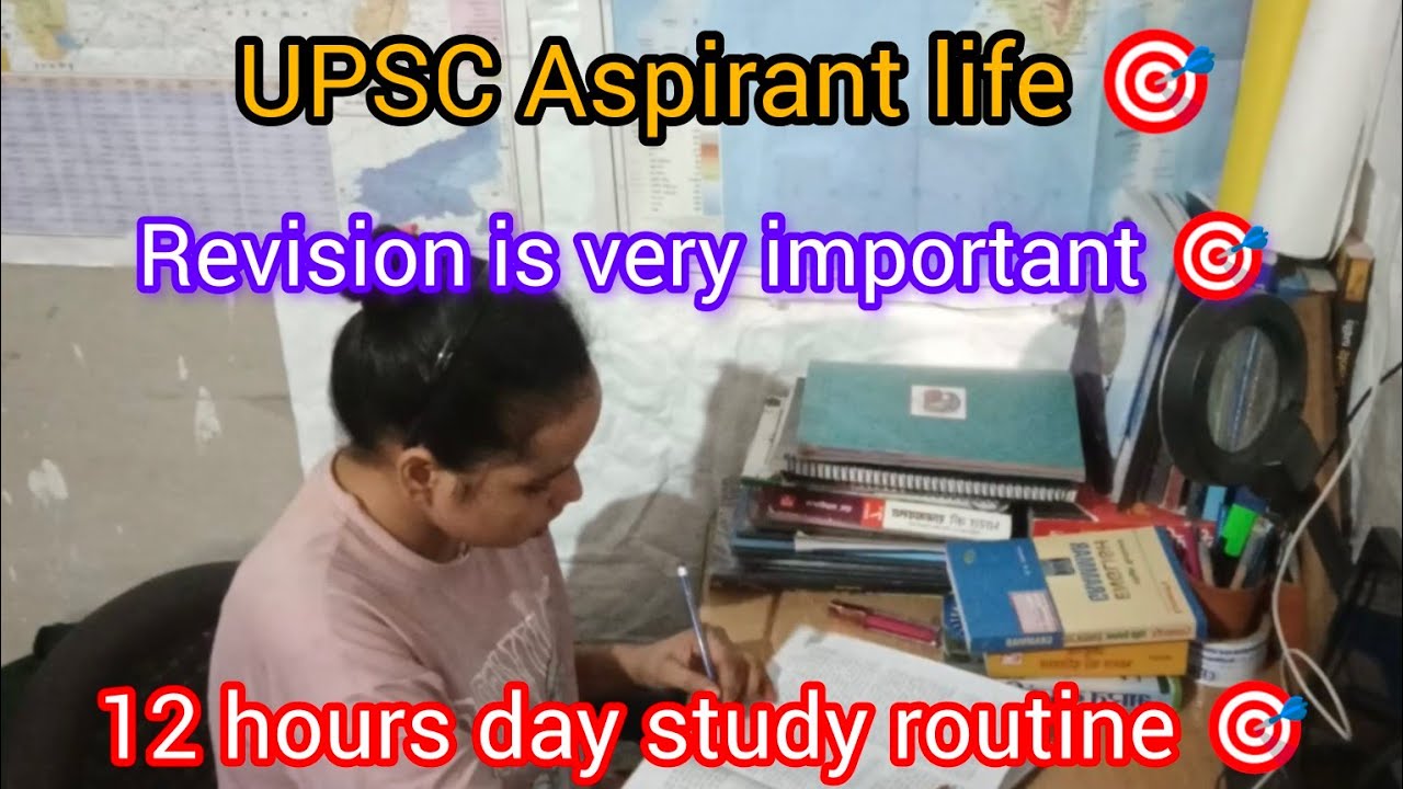 UPSC aspirant life 🎯/UPSC aspirant vlog/viral videos/Sunday revision ...