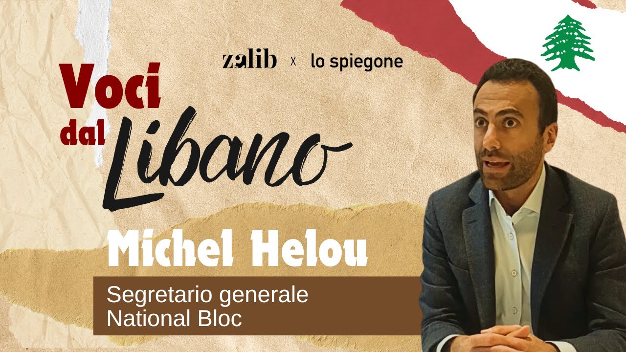 Voci dal Libano - L'intervista a Michel Helou - YouTube