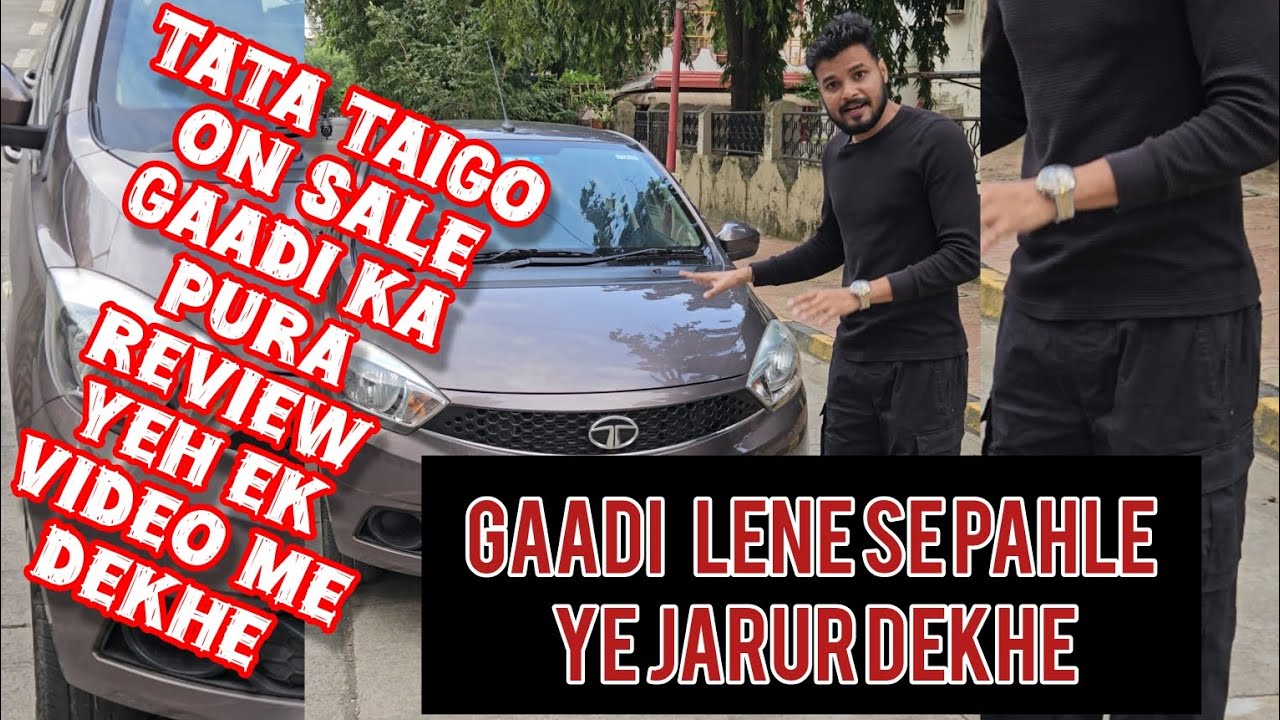 tata tiago for sale | Gadi lene se pahle ye jarur dekhe | #tata # ...