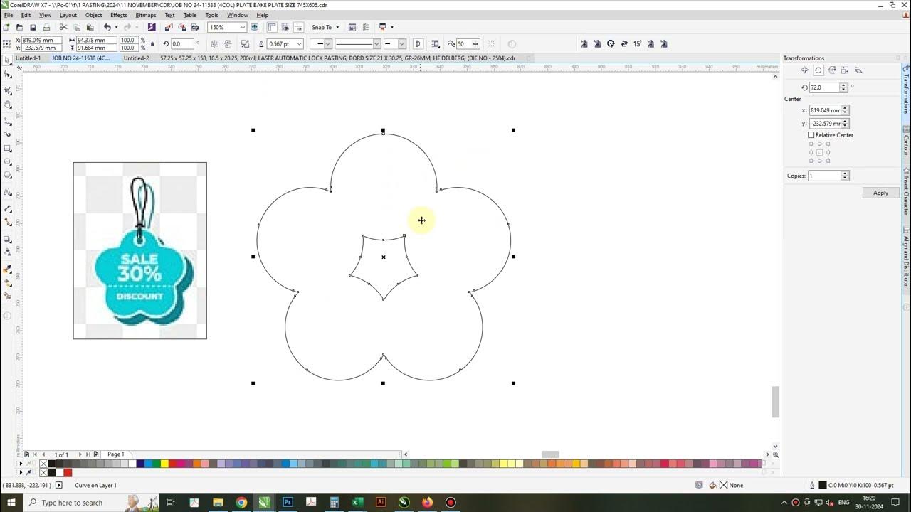 Simple Banner Design in Coreldraw | CorelDrawFever Studio - YouTube
