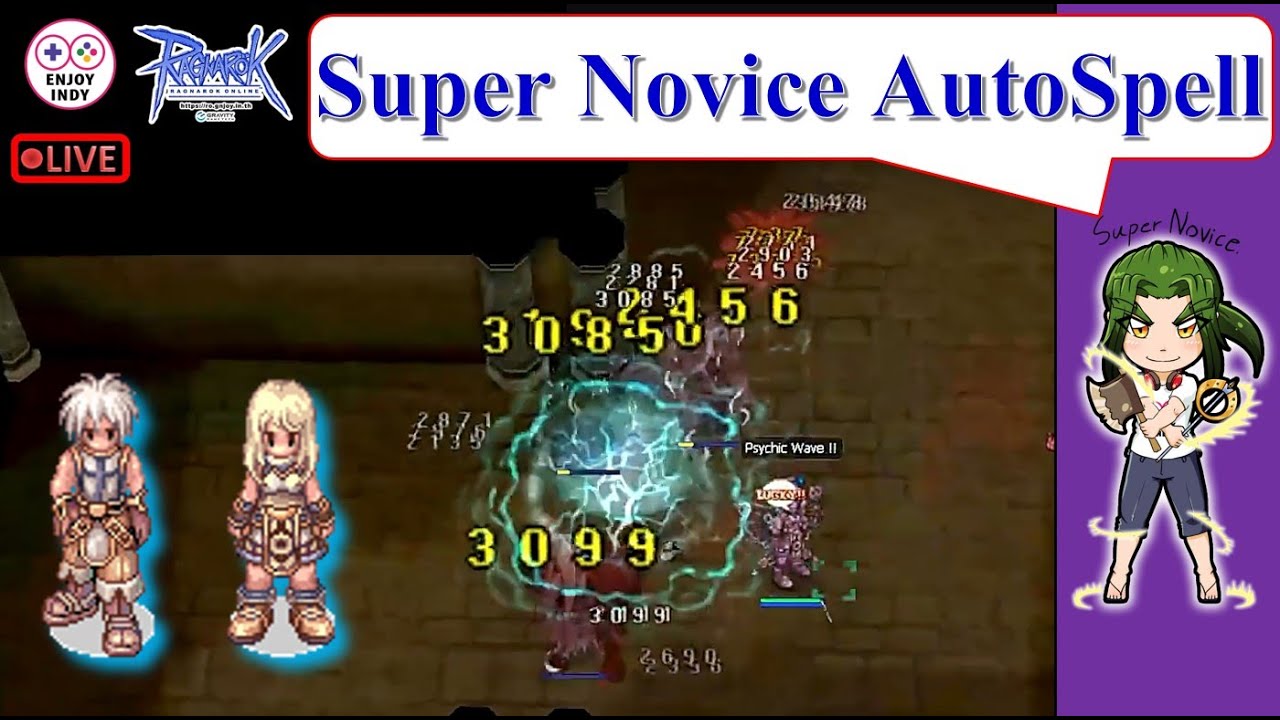 Super Novice ออโต้ เก่งยังไงมาดู เซิฟคูณวันสุดท้าย (RO) - YouTube