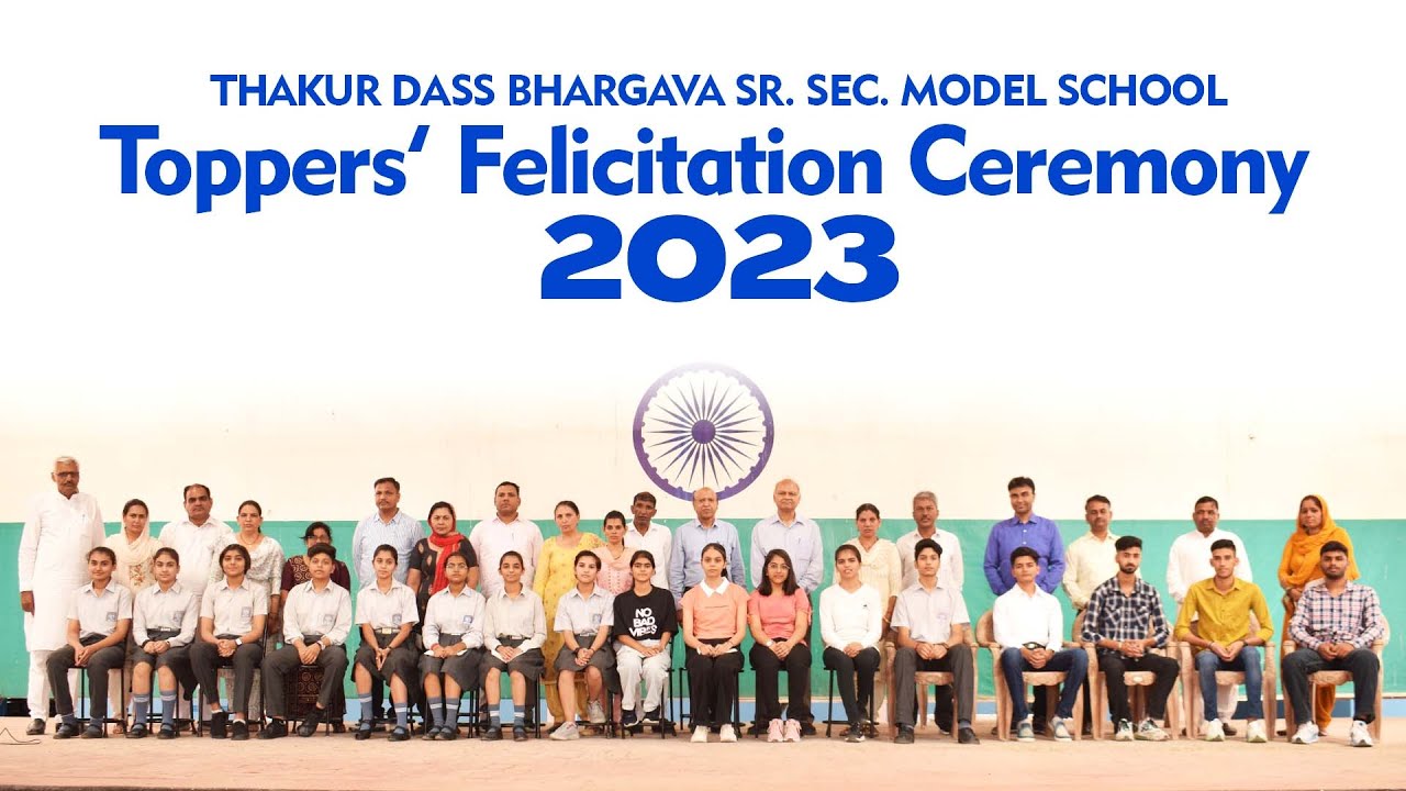 TDBSSMS Toppers' Felicitation Ceremony - YouTube