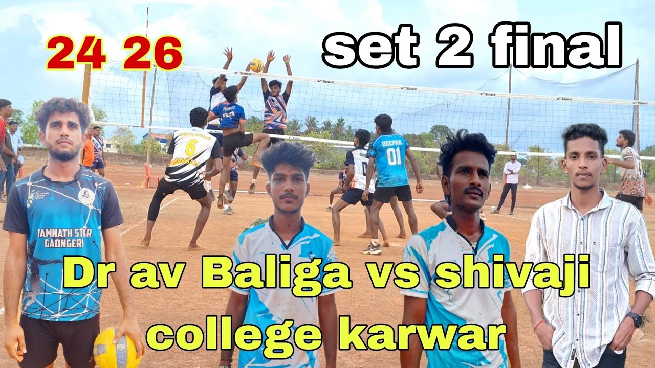 Final set 2 dr a v Baliga vs shivaji college karwar - YouTube