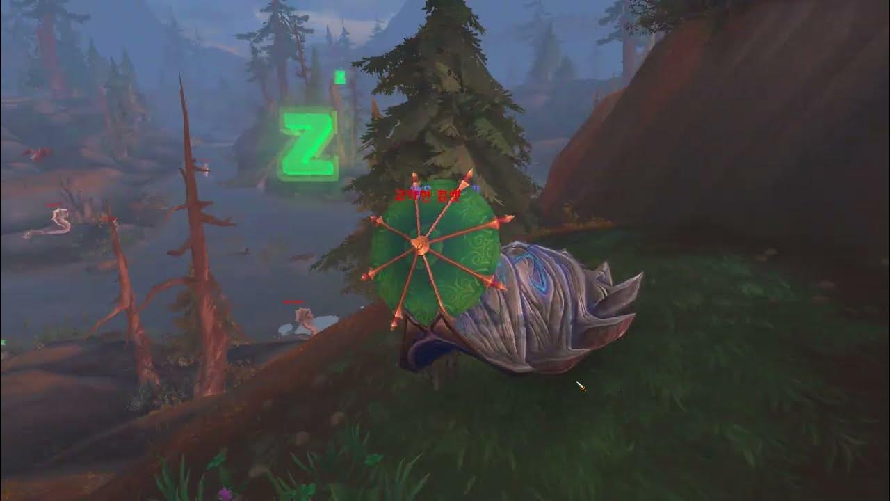 WOW 쿨티라스 스톰송 탐험기 1부 (EP14) - YouTube