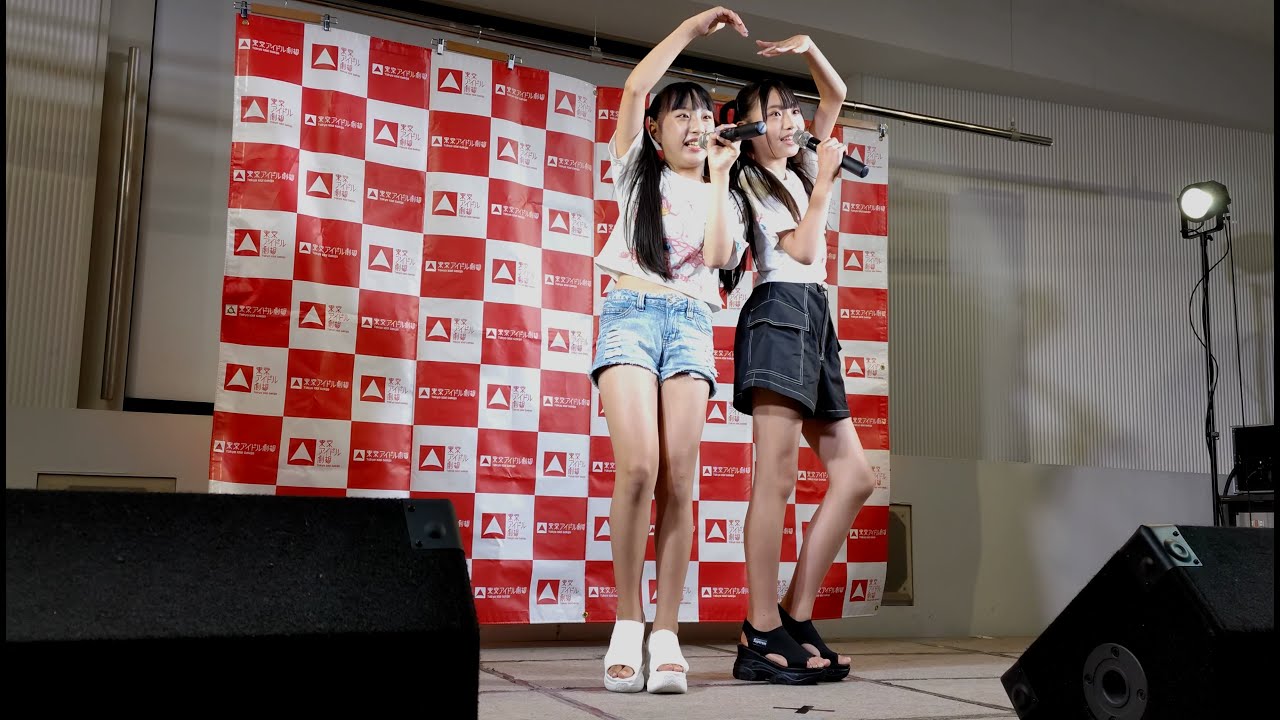 Pinky Rabbits(響野ユリア/唯花) 2022.07.10 東京アイドル劇場 高田馬場BSホール - YouTube
