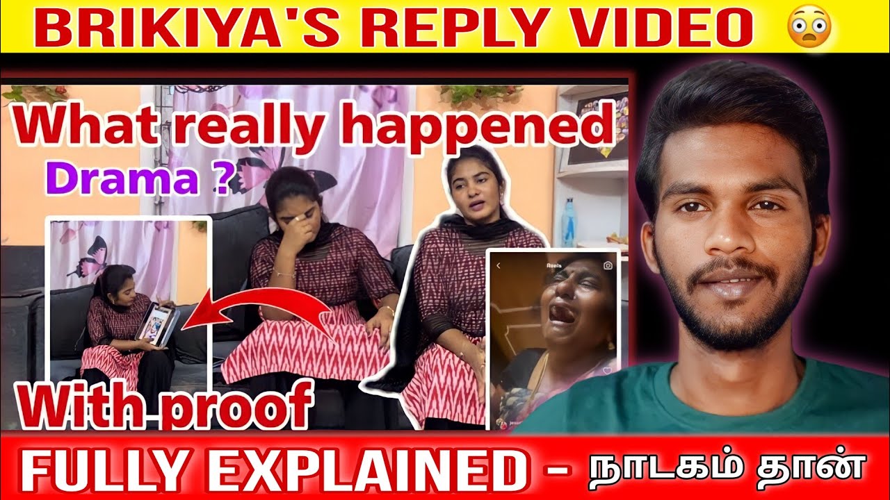Brikiya's Reply Video 🔥 | ஆமா நாடகம் தான் | Jesurathi | Tamil | Mathan ...