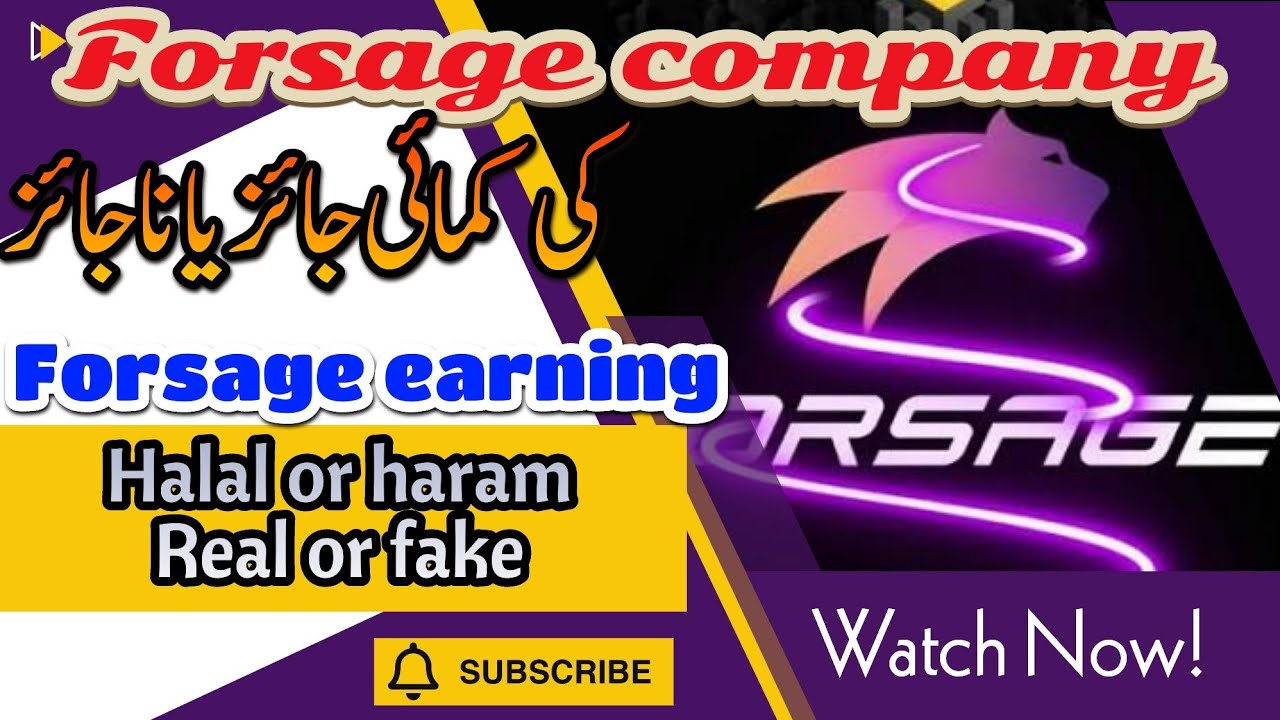 forsage earning jaiz or najaiz | forsage real or froud | busd & forsage ...