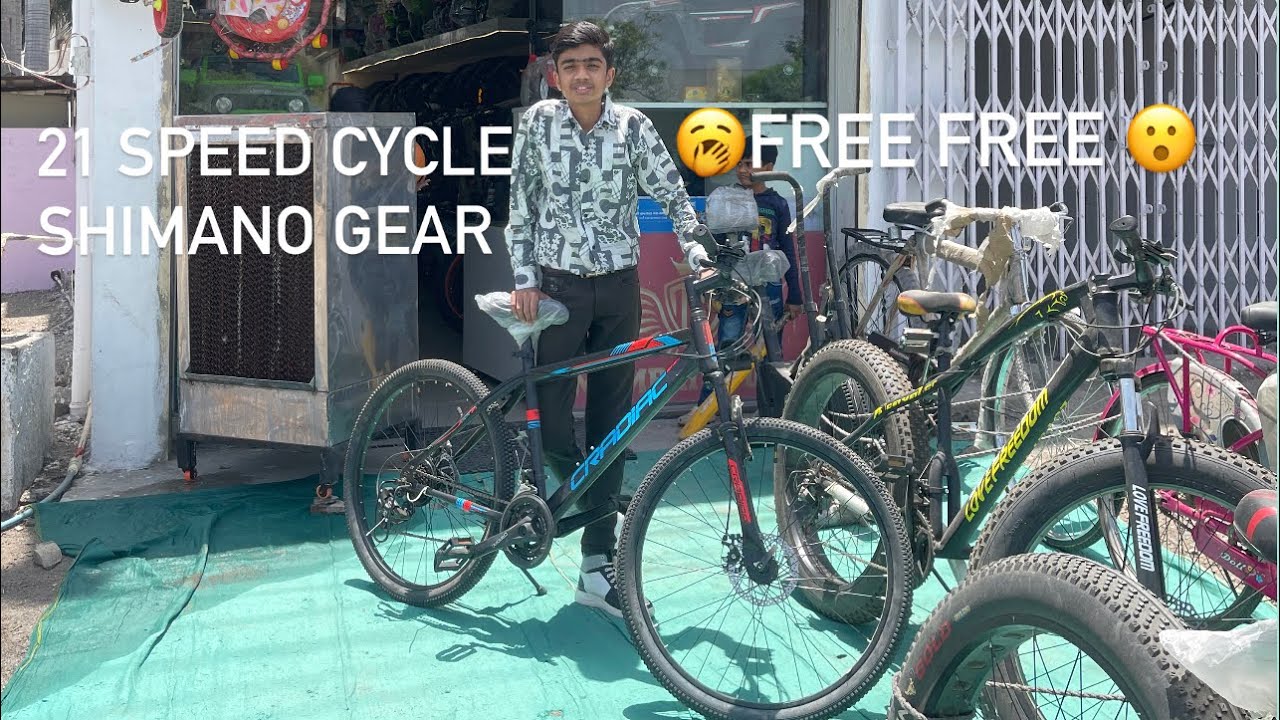 mtb gear cycle 21 speed with double disc & shockup cycle cheapest price ...