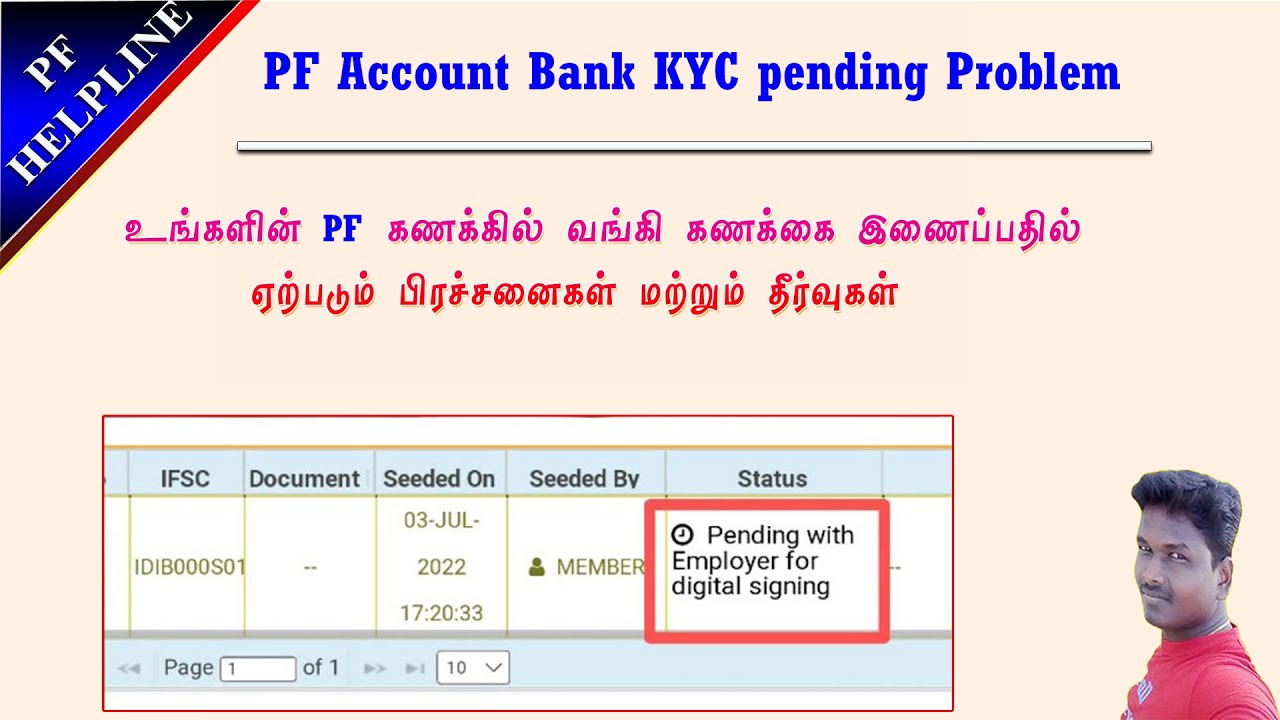 PF Bank KYC All different problem with solution full details in Tamil 2023@PF Helpline - YouTube