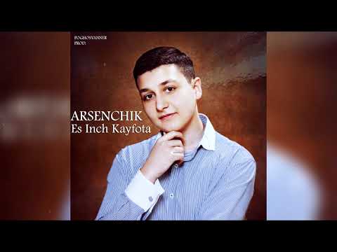 ARSENCHIK - ES INCH KAYFOTA // PREMIERE NEW BOMB SONG 2021