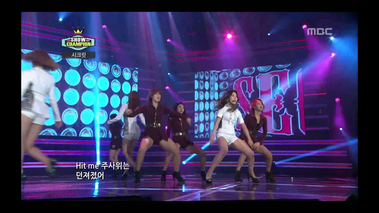 SECRET - POISON, 시크릿 - 포이즌, Show Champion 20121009 - YouTube