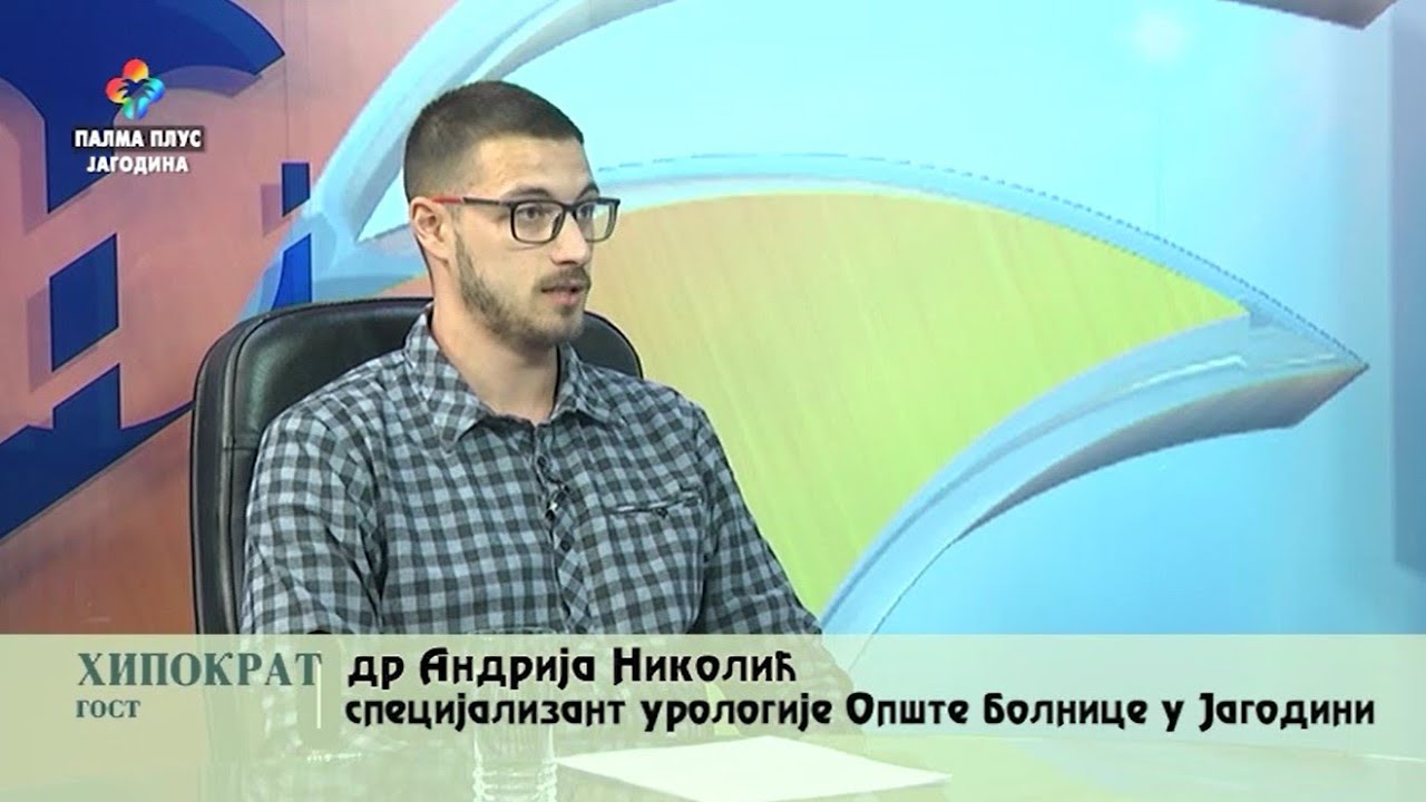HIPOKRAT - dr ANDRIJA NIKOLIC 11.5.2022. - YouTube