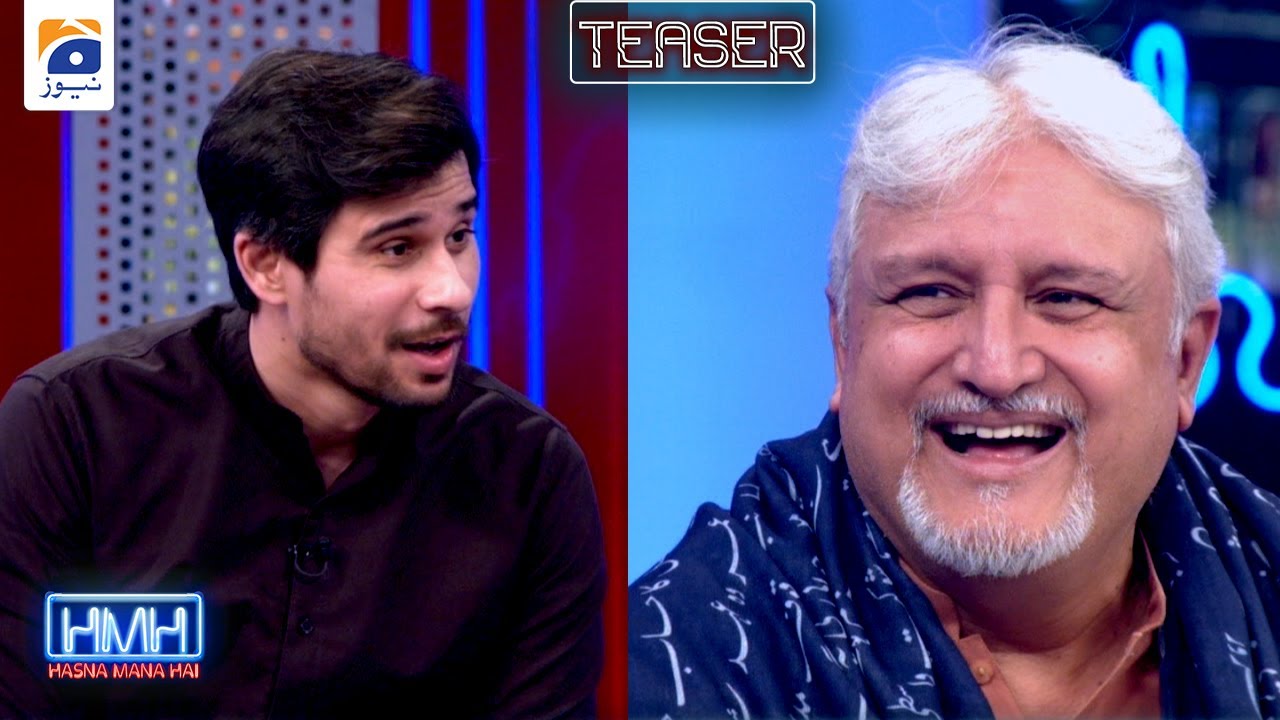 Hasna Mana Hai | Khalid Anum (Pakistani Actor) | Tabish Hashmi | Geo ...