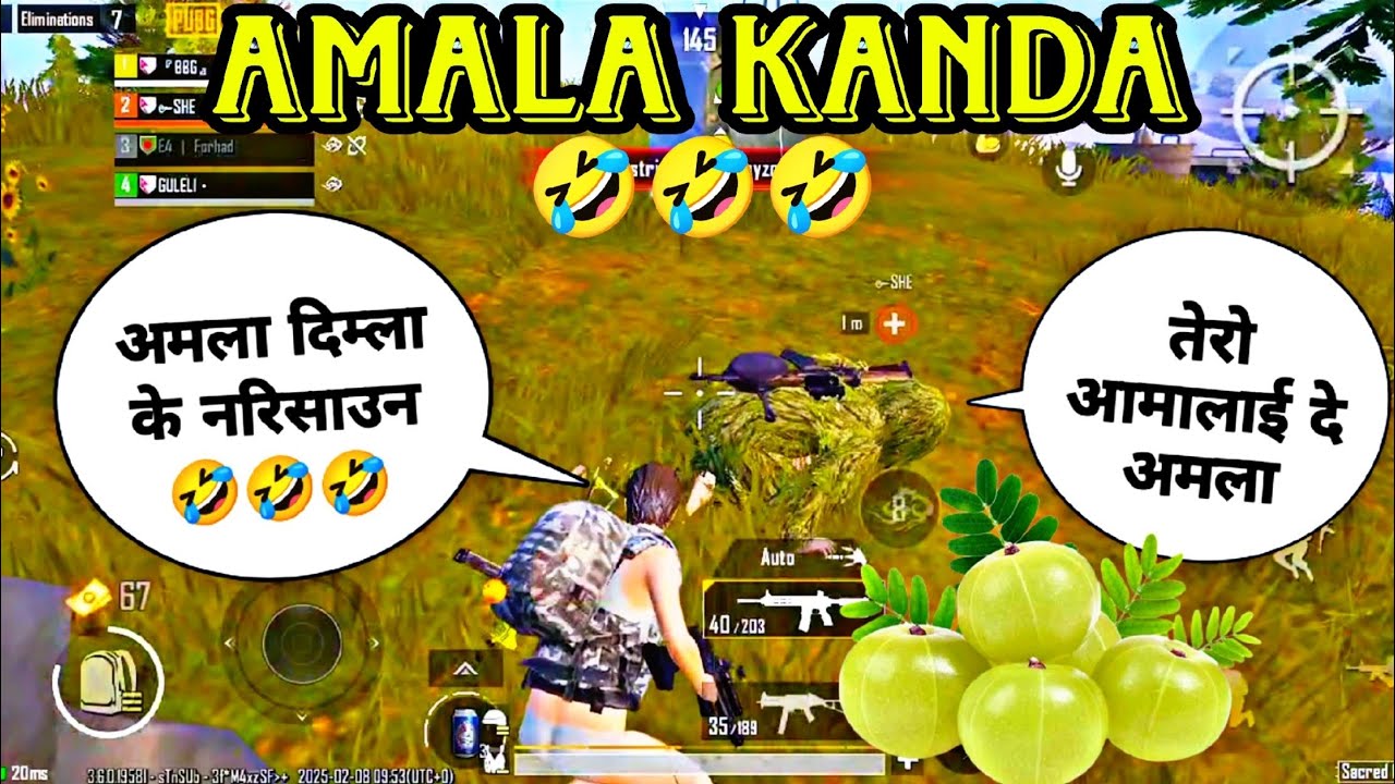Amala Kanda - YouTube