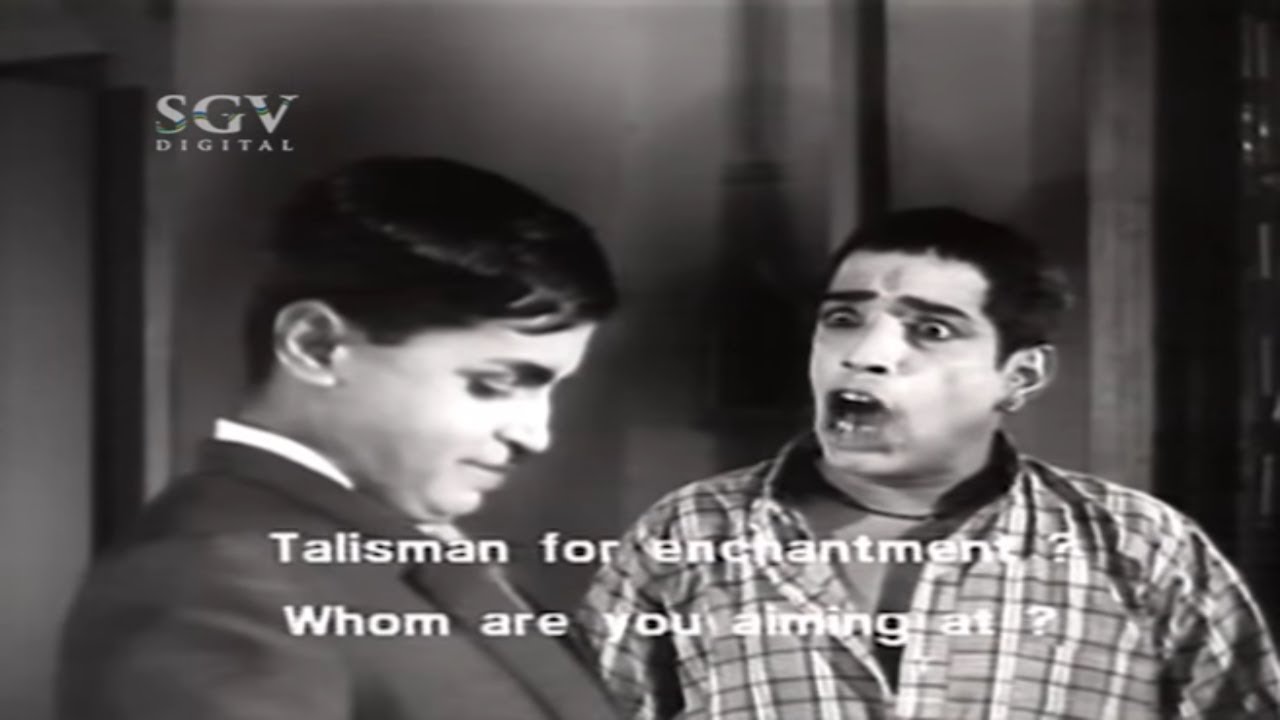 ಪುರುಷ ವಶೀಕರಣ ಯಂತ್ರ ಬೇಕು - Narasimha Raju Ultimate Comedy Scenes ...