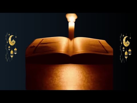 Surah Al Baqarah Full ( Beautifull Quran Recitation )By Mishary Rashid Alafasy | سورة البقرة| Ep 290