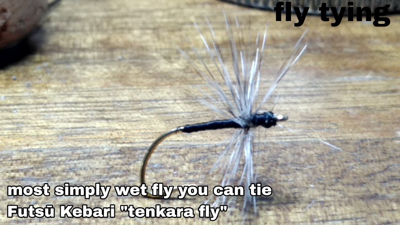 most simple wet fly for trout! - YouTube