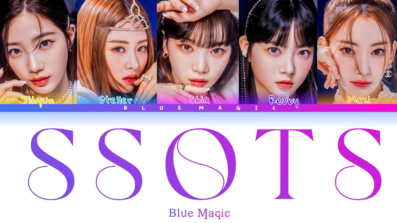 Izone Secret Story Of The Swan Vocal Cover by Blue Magic (Color Coded ...