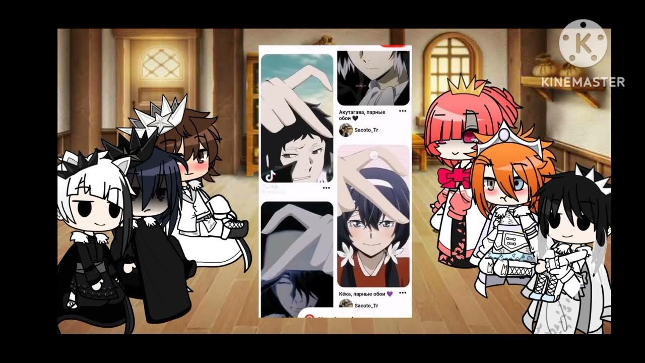 Bsd react to.... /royolity au/soukoku/mistake/sibling/part 1/? - YouTube