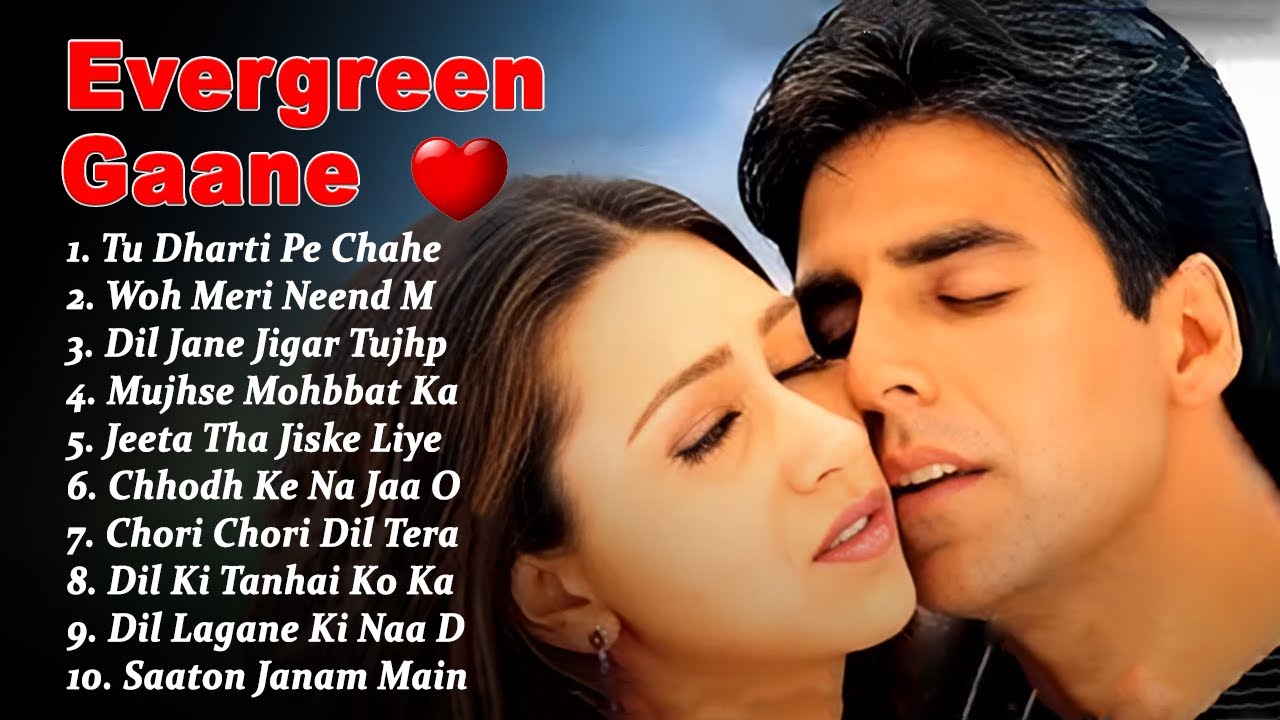 हिंदी गाने 🌹Sadabahar Song 🌹💖Hindi Gane💖Purane Gane💕उदित नारायण अल्का ...