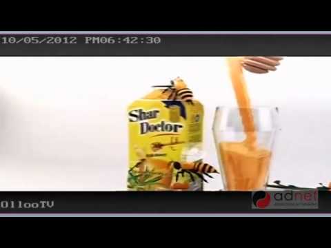 Shar Doctor Шар доктор зөгийн балтай - YouTube