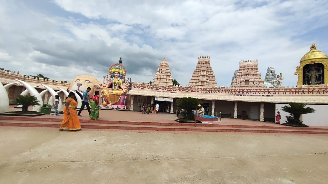 సురేంద్రపురి | ముక్కోటి దేవుళ్ళు దేవతలు ఒక్కచోటనే ఉండే ప్రదేశము ...