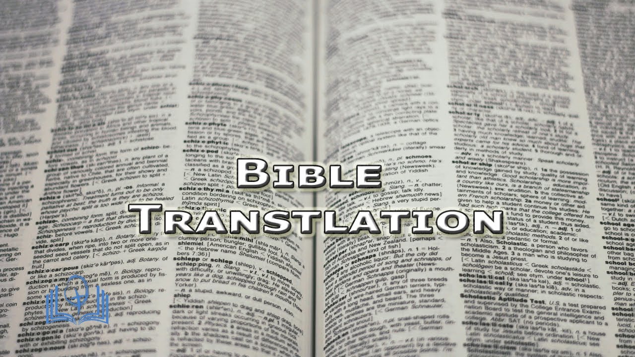 Bible Translation - Part 1 - 2 Timothy 3:15-16 - Pastor Kevin Beier ...