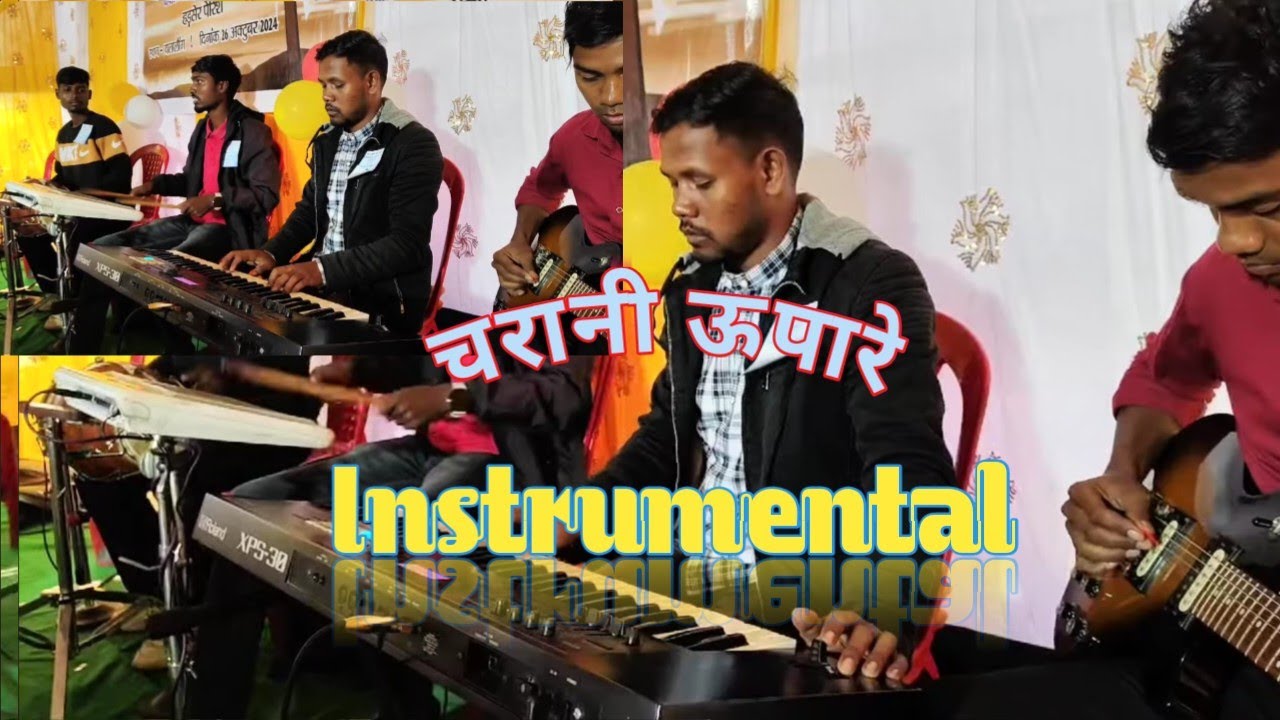 Charani Upare Katara Instrumental//Sadri Jesus Music//Salem Music - YouTube