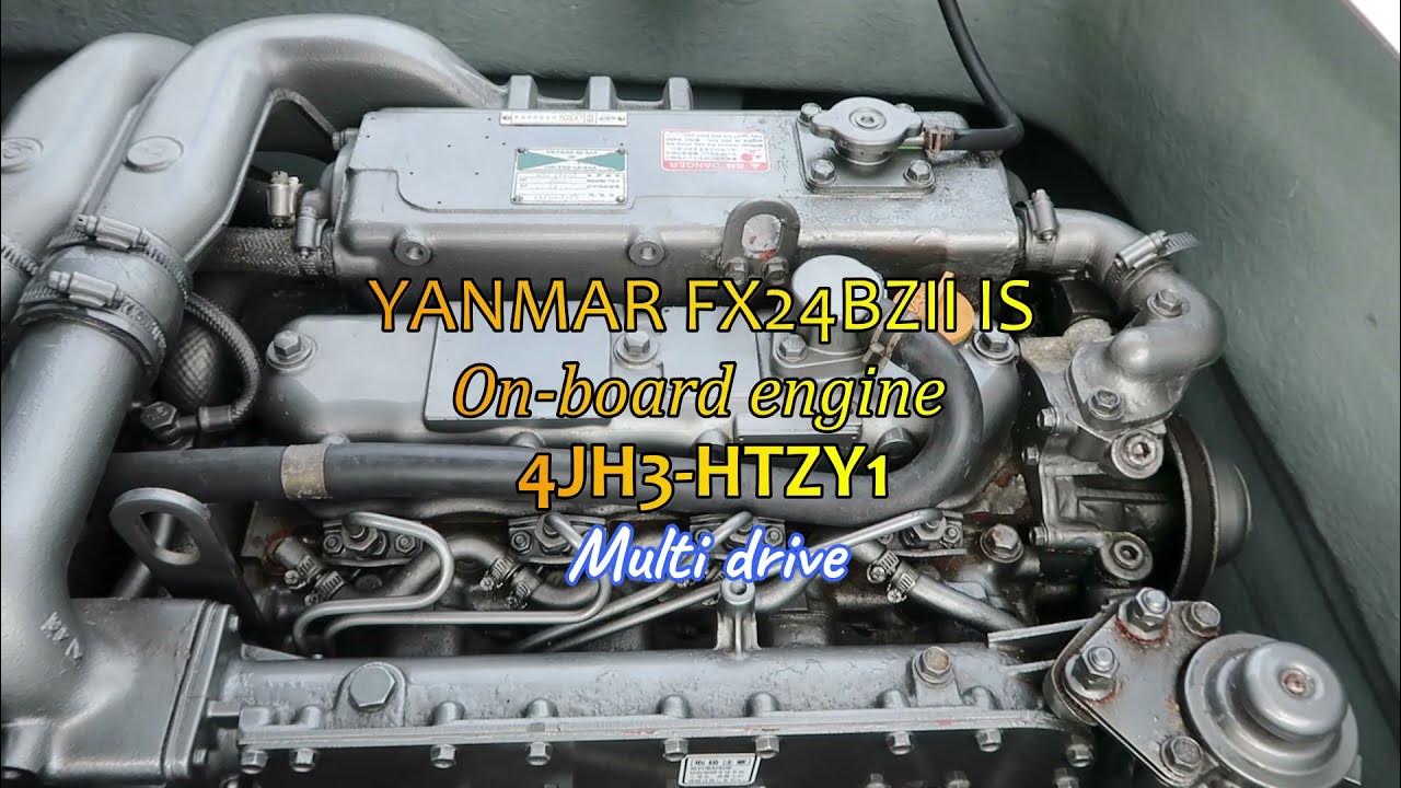 YANMAR FX24BZⅢ IS on 4JH3-HTZY1（マルチドライブ）エンジンルームの様子 - YouTube