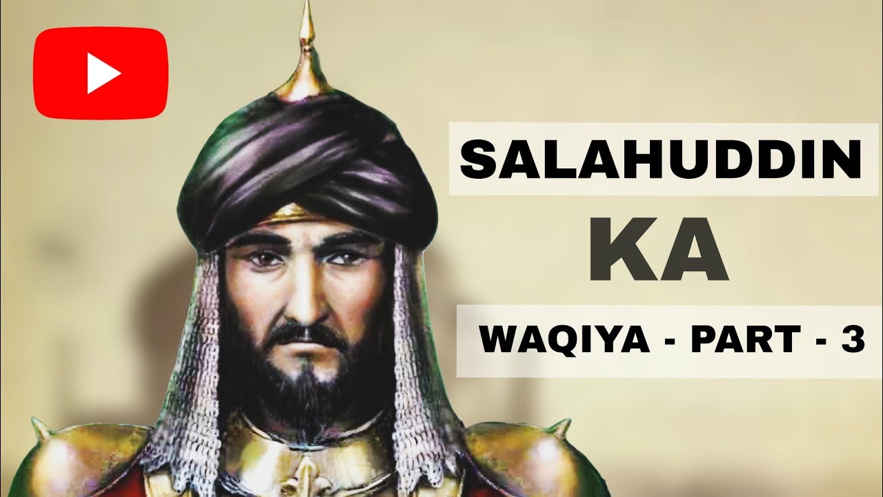 SULTAN SALAHUDDIN | EK WAQIYA RULA DENE WALA | BAYAAN | WAQIYAT | ISLAMIC HISTORY | NEW ...