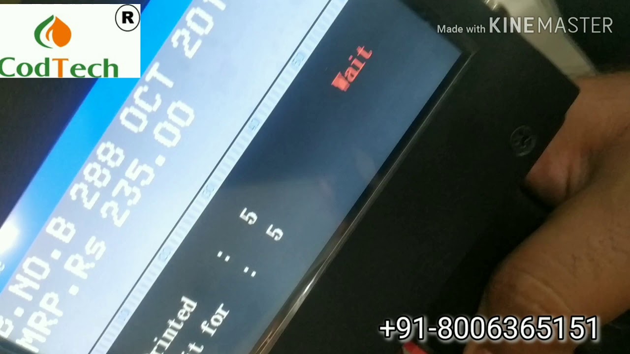 Oil Pouch Batch Coding | Milk Pouch Batch Coding | Pouch Batch Coding ...