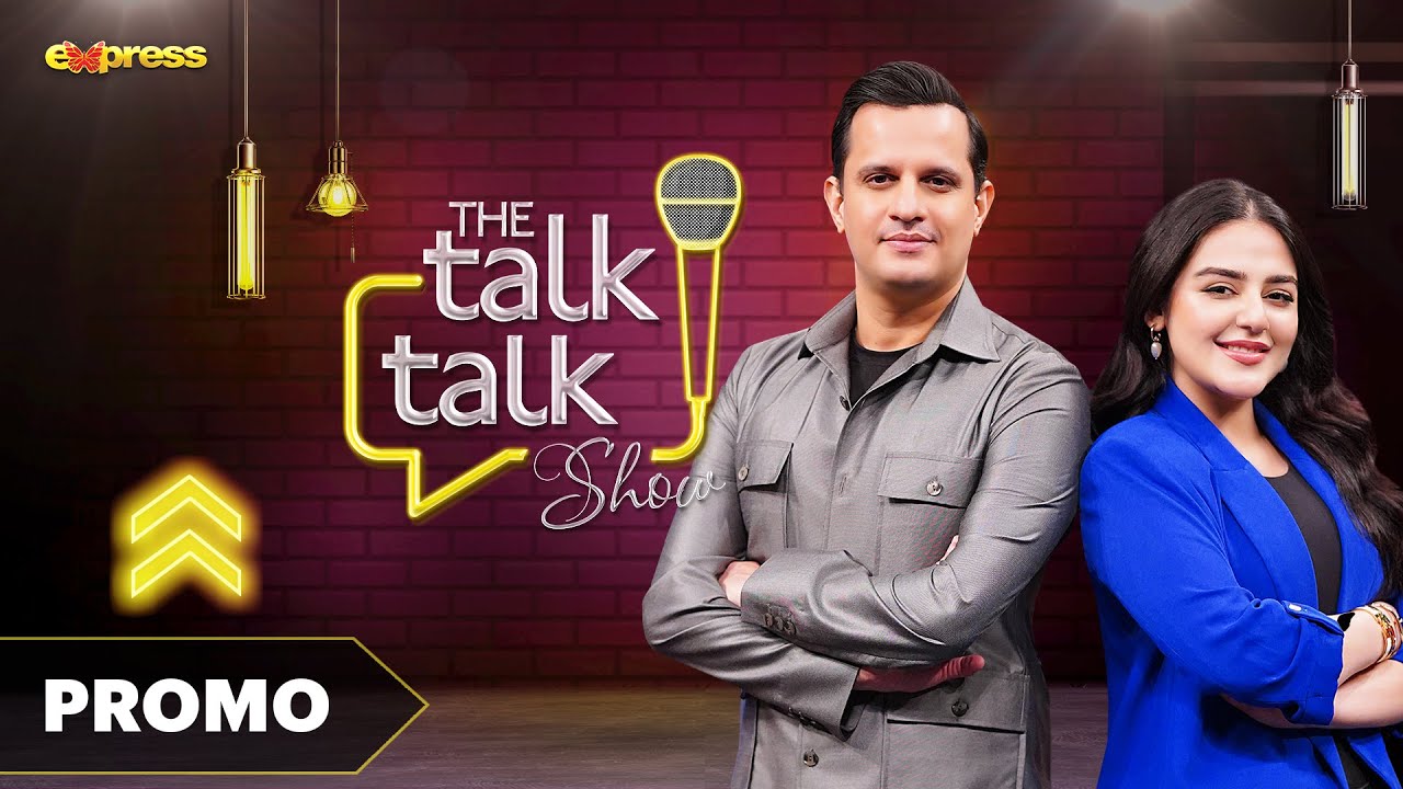 The Talk Talk Show - Promo | Shazeal Shoukat | Express TV - YouTube