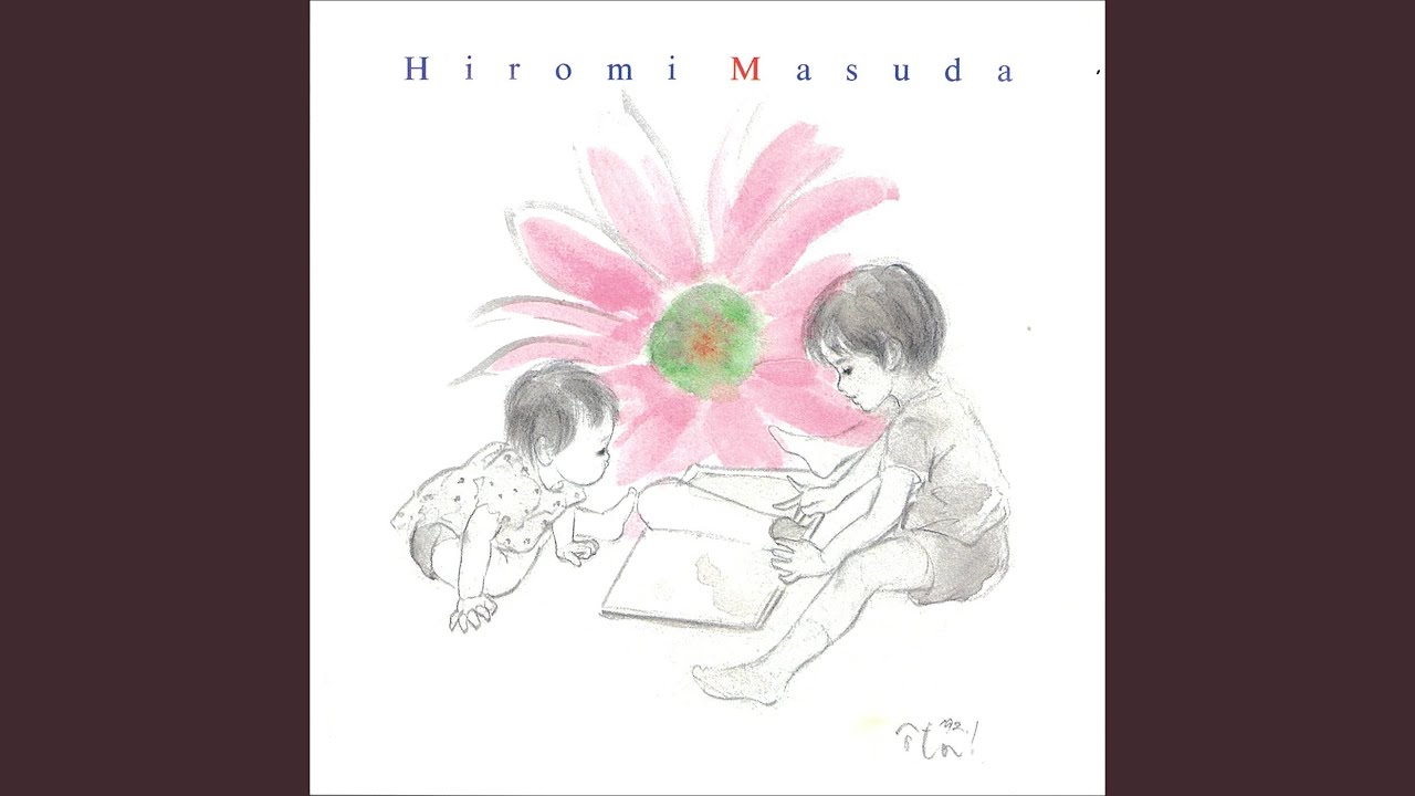 真珠貝の歌 - YouTube