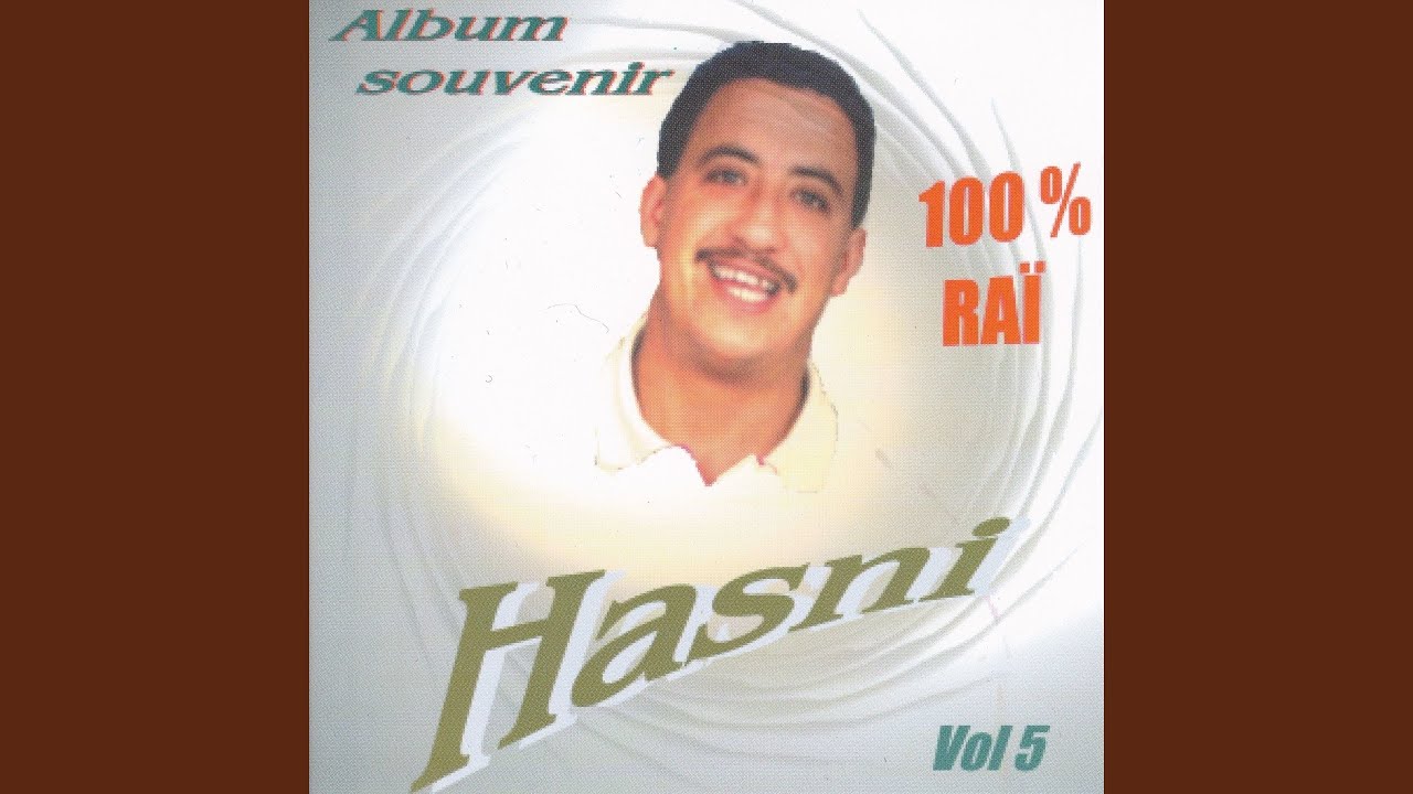 Skenti el ghorba - YouTube
