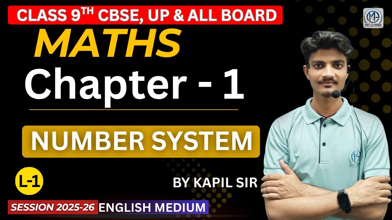 L-1 CLASS 9TH CBSE, UP BOARD ENGLISH MEDIUM MATH CHAPTER - 1 | NUMBER ...