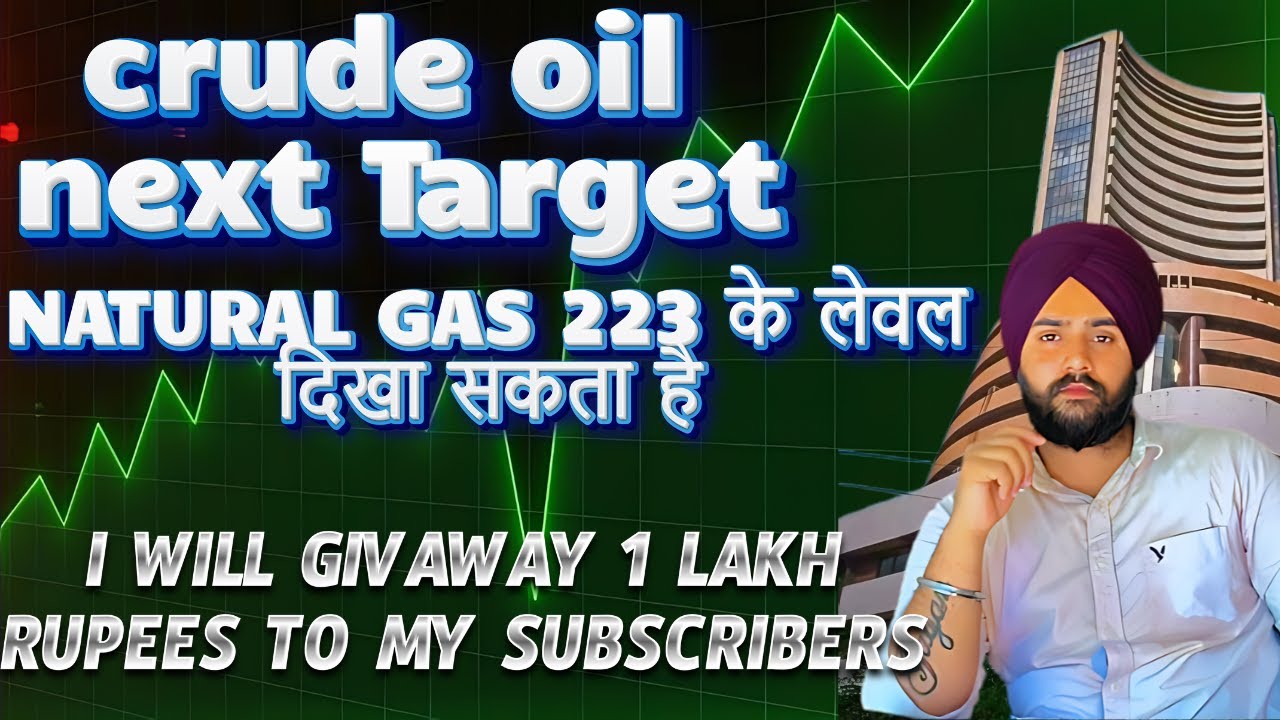 Crude oil prediction for tomorrow || Natural gas prediction for today ...
